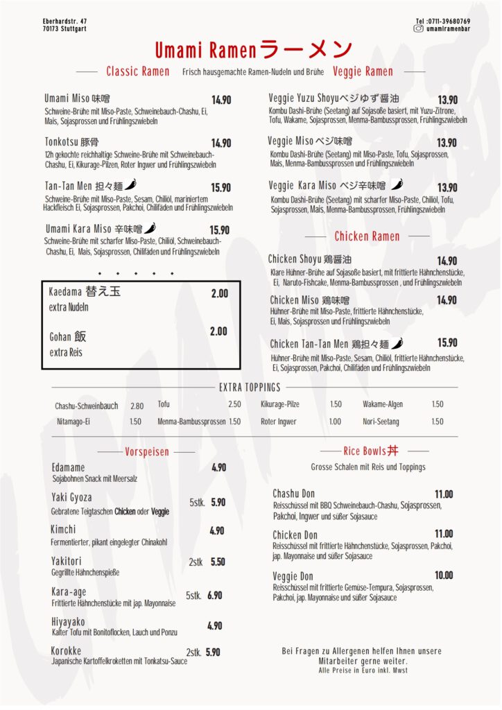 Speisekarte | 🍜 UMAMI RAMEN